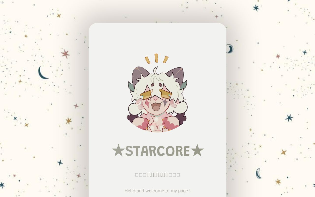 STARCORE